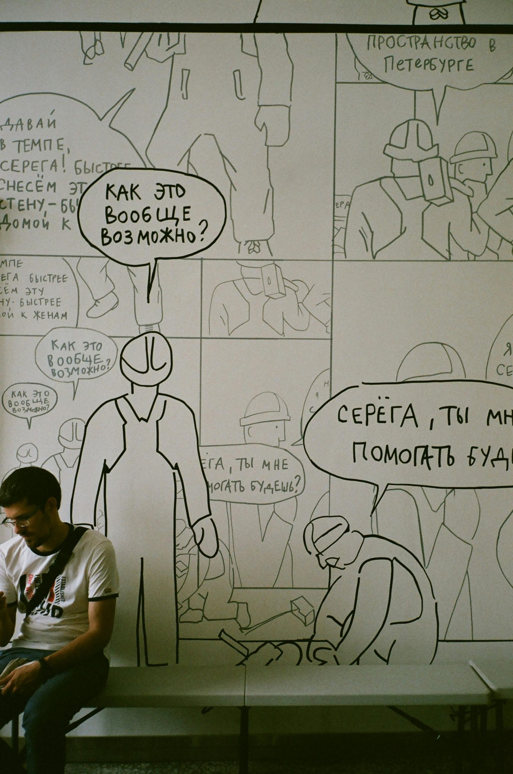 New Jersey Comic Expo - an epic celebration of all things comics and ...